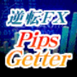 逆転FX「Pips Getter」 - Indicators・E-books - GogoJungle | Auto Trading - Market Analysis ...