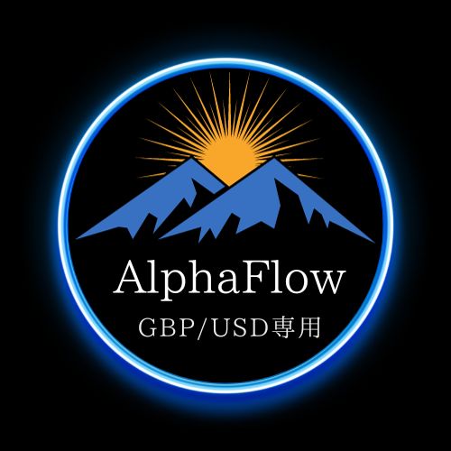 AlphaFlow - システムトレード - 世界のトレード手法・ツールが集まるマーケットプレイス - GogoJungle