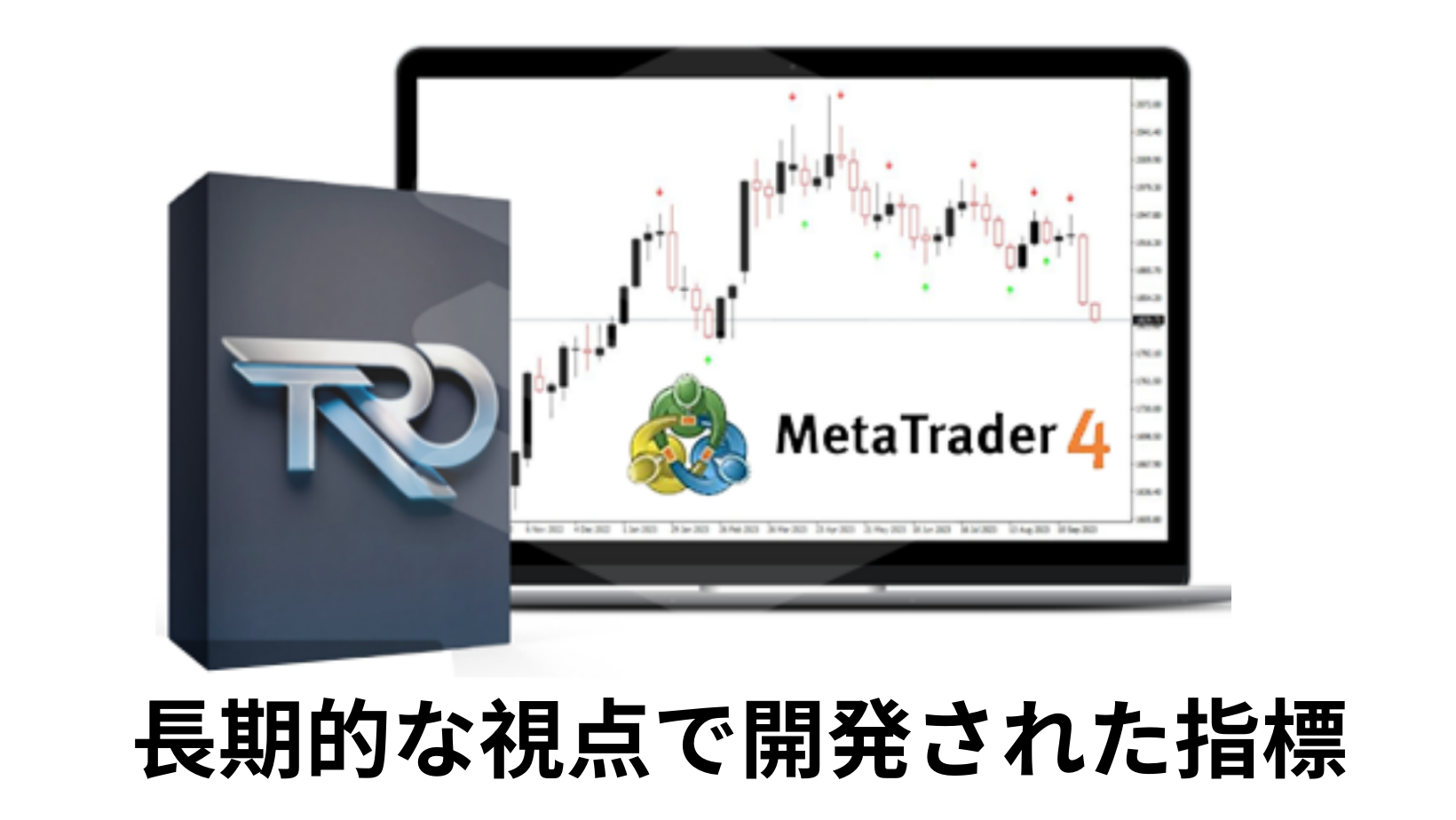 Project TRD Pro - (プロジェクトTRD PRO) 矢印インジケーター - インジケーター・電子書籍 - 世界のトレード手法・ツールが集まるマーケットプレイス - GogoJungle