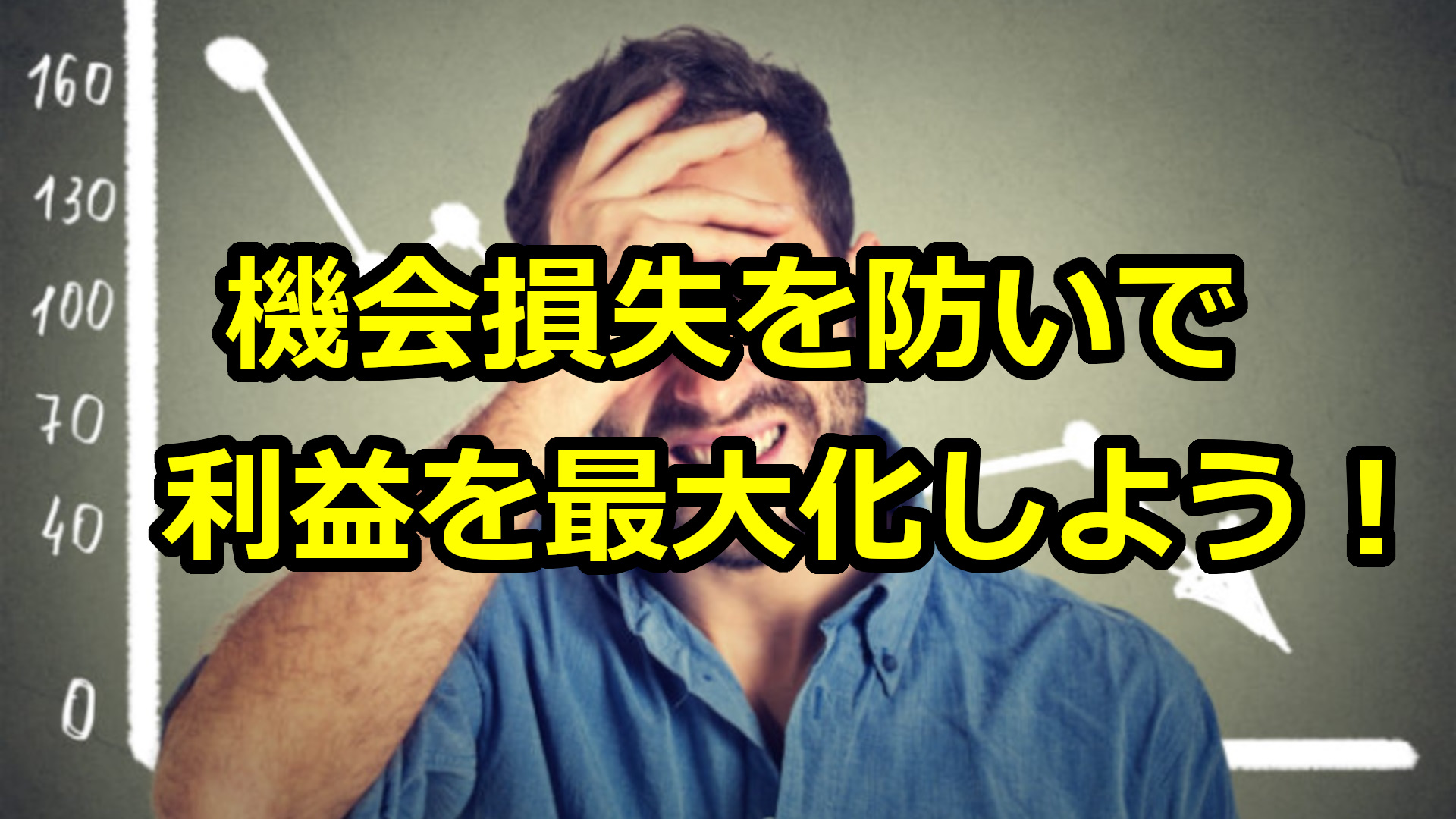 「AI Rig」シリーズEAで早く決済する方法とは - 投資ナビ＋ - 世界のトレード手法・ツールが集まるマーケットプレイス - GogoJungle