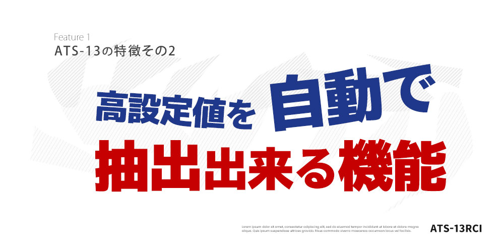 ATS-13 RCIインジケーター - インジケーター・電子書籍 - 世界のトレード手法・ツールが集まるマーケットプレイス - GogoJungle