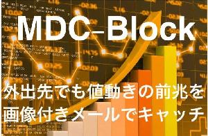 MDC-Block - Indicators・E-books - GogoJungle | Auto Trading - Market ...