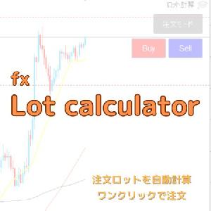 MT5 Lot Automatic Calculation Tool - Indicators・E-books - GogoJungle ...